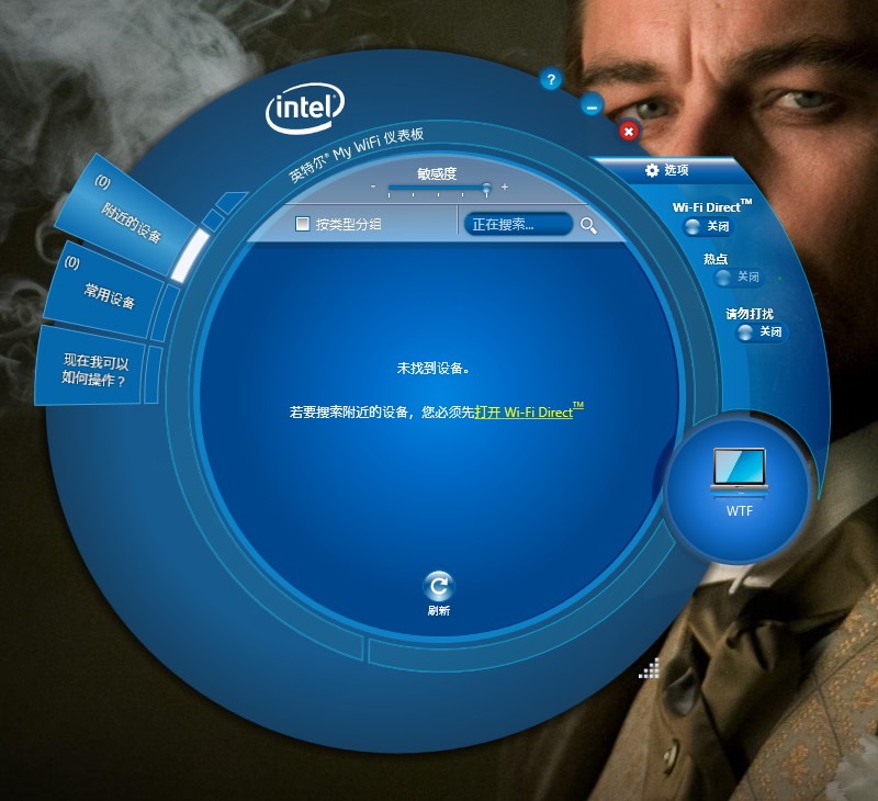 三种青年断电后如何上网 – An Andalue